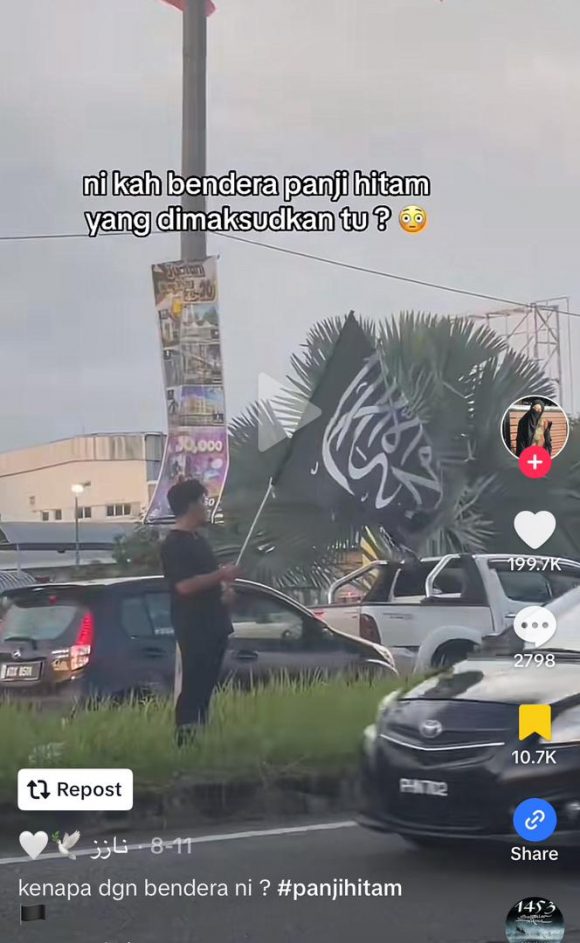 Penyalahgunaan Bendera Al-Liwa dan Ar-Rayah Demi Kecenderungan Politik ...